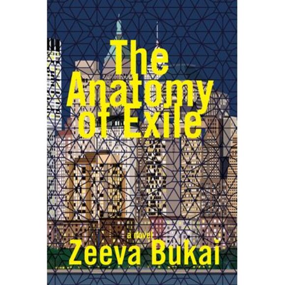 Zeeva Bukai | Other | The Anatomy Of Exile A Novel Zeeva Bukai | Poshmark